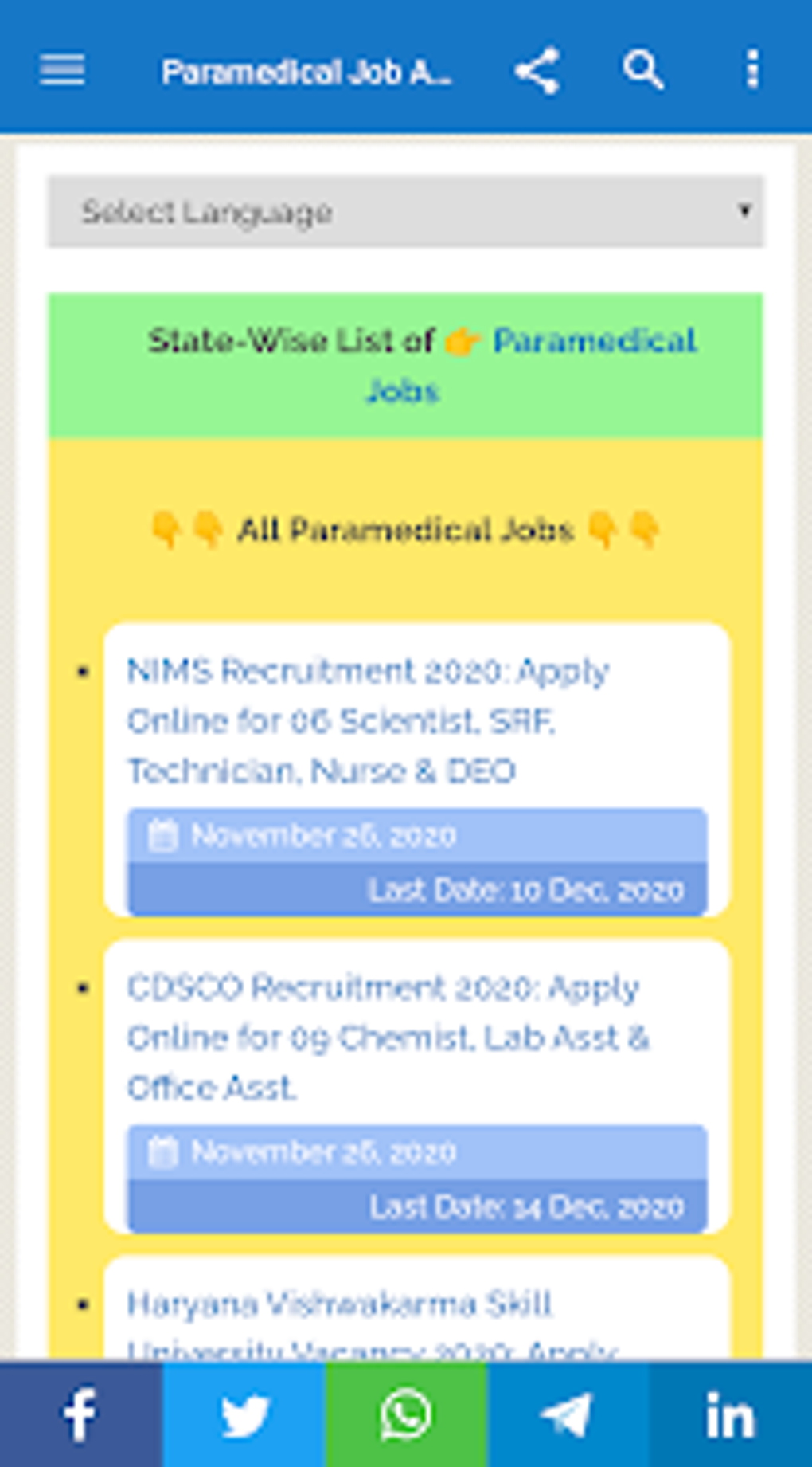 Paramedical Job Alert- Hospita for Android - Download