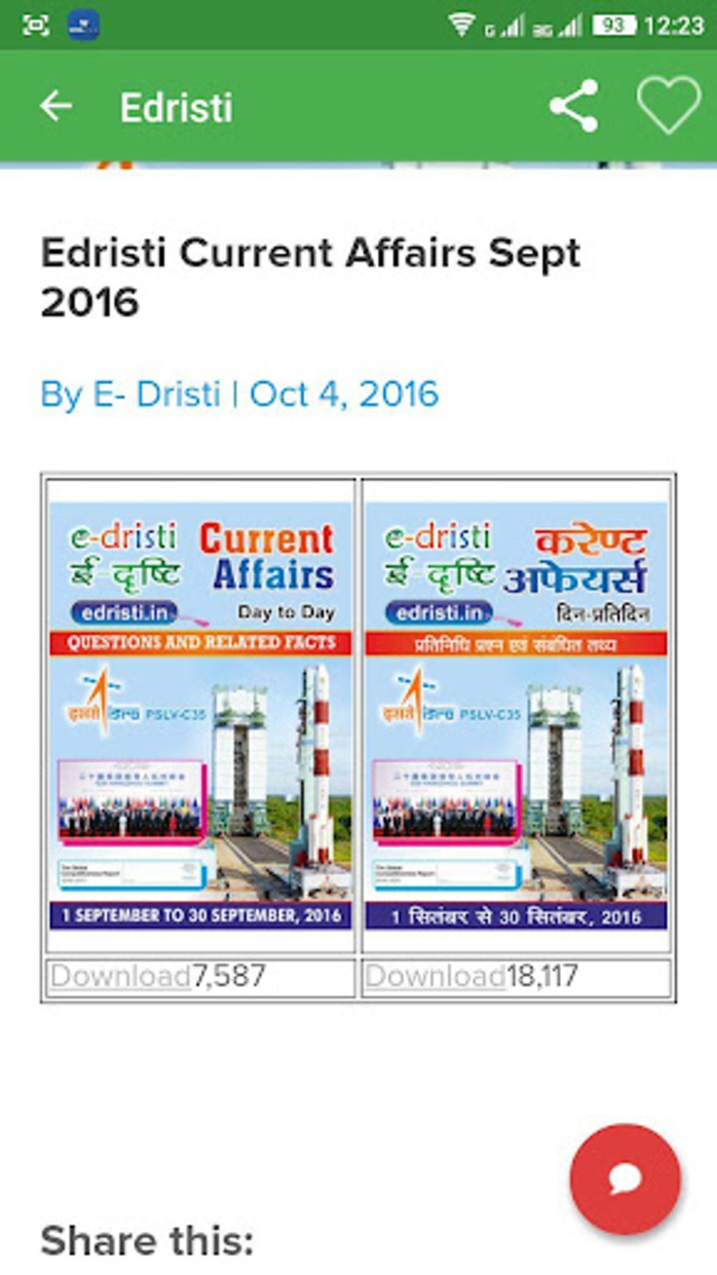 Edristi Current Affairs para Android - Descargar
