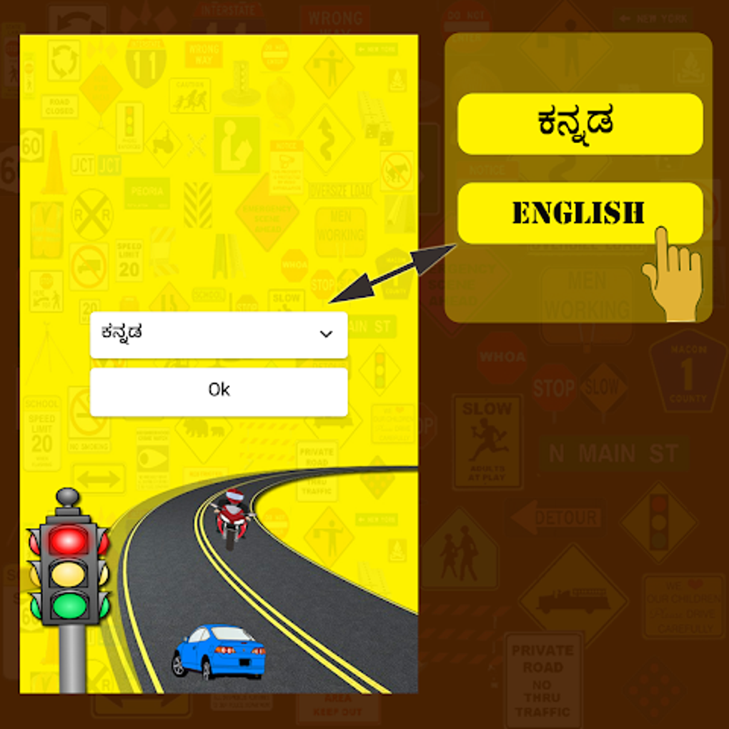 RTO Exam In Kannada Karnataka APK For Android Download RTO Exam In Kannada Karnataka APK For Android Download