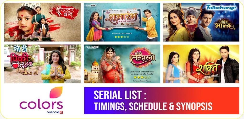 ColorTV Full HD Serials guide for Android - Download