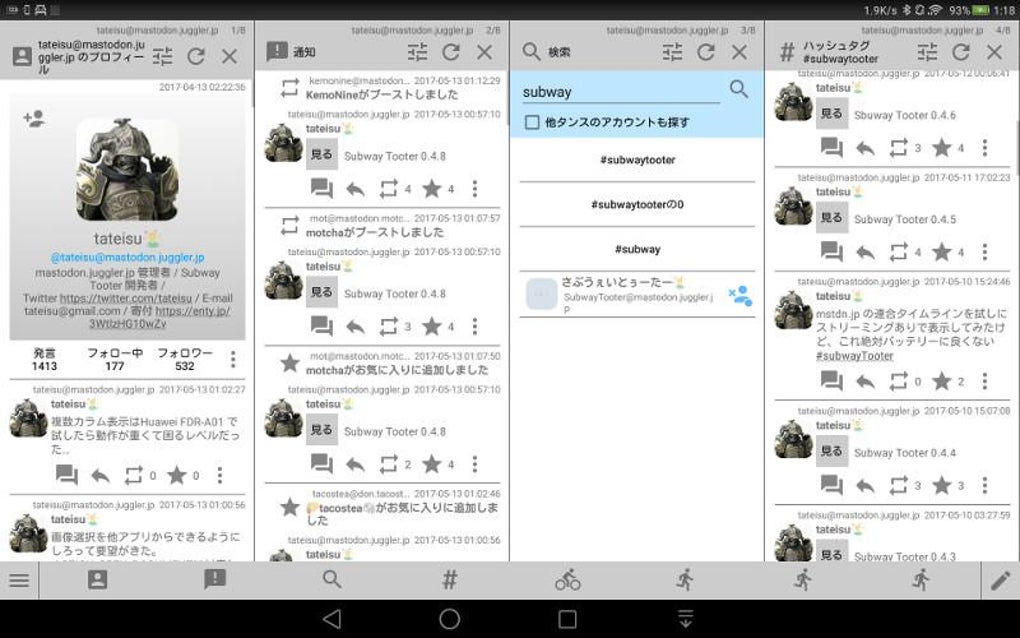 Android için Subway Tooter APK - İndir