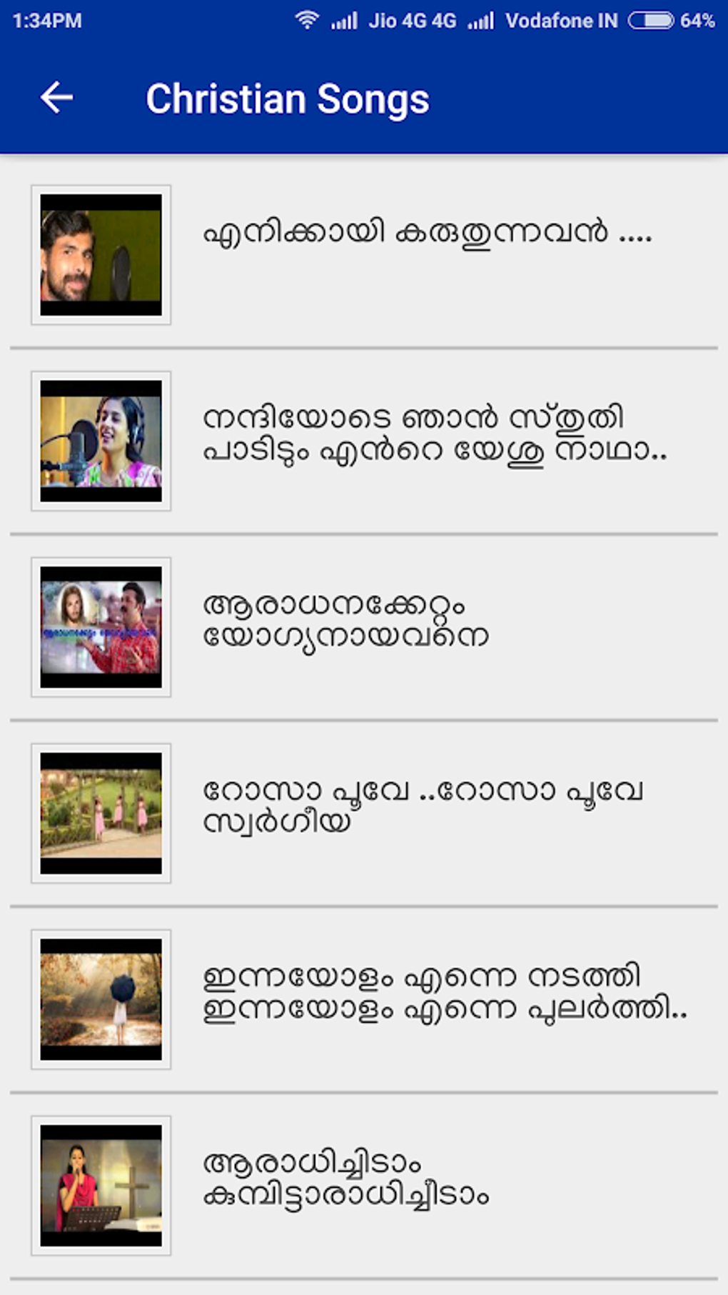 Christian Songs Malayalam For Android Download