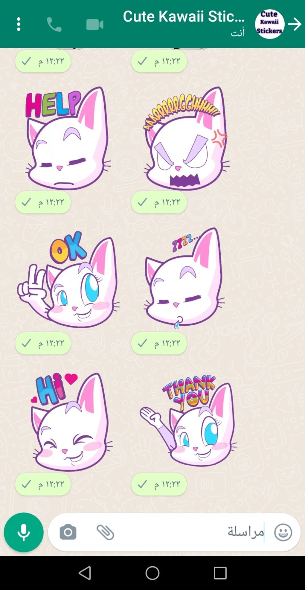Cute kawaii stickers for Android - Download