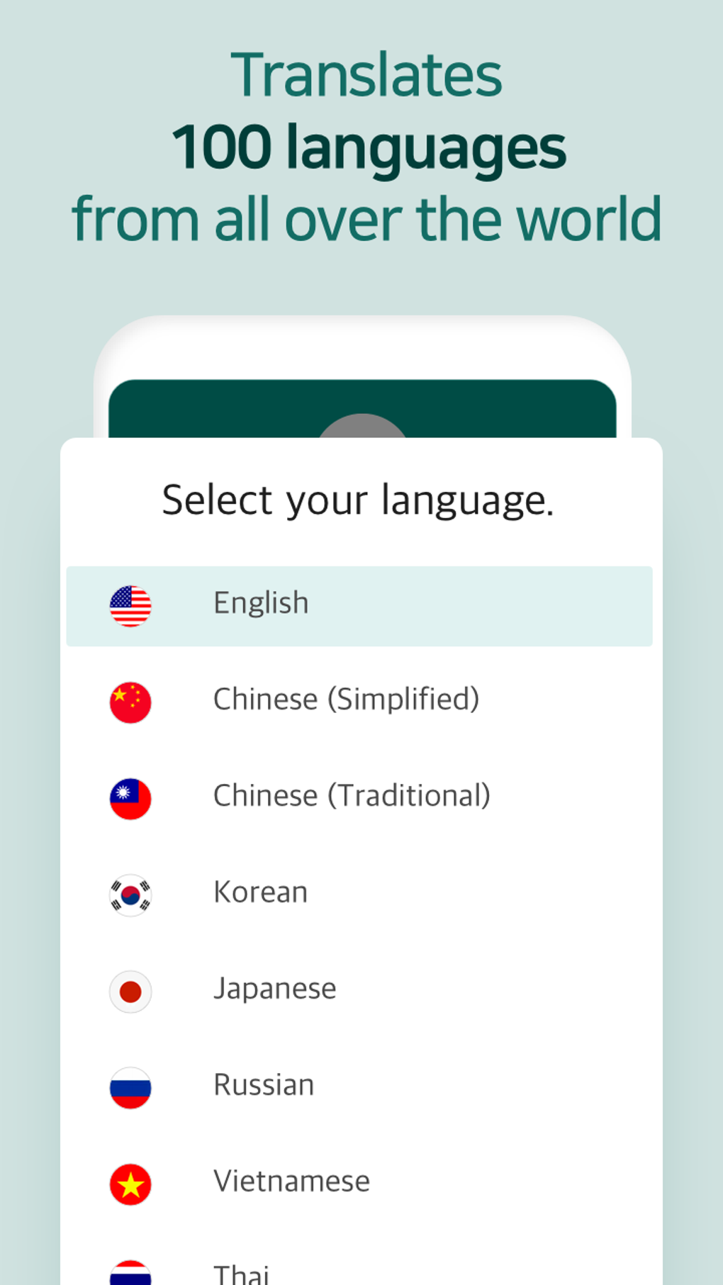 Talking Translator APK for Android - Download