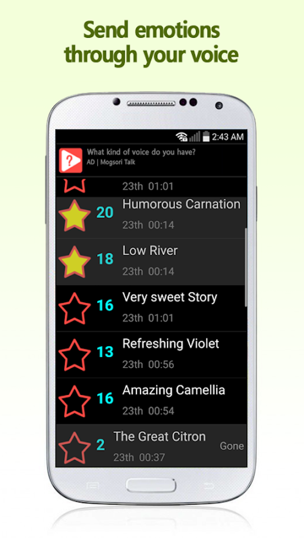 Mogsori Talk APK สำหรับ Android - ดาวน์โหลด