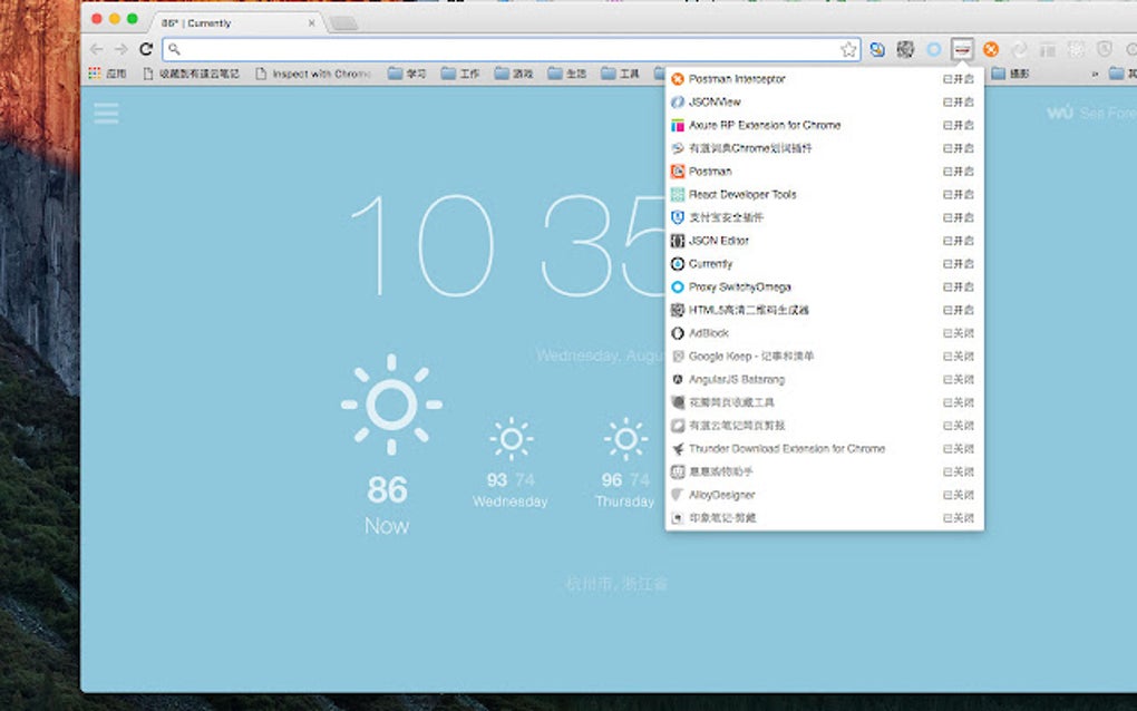 rwt-manager for Google Chrome - Extension Download