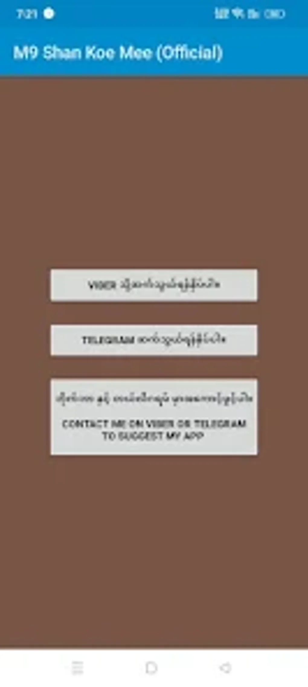 M9 Shan Koe Mee Official para Android - Descargar