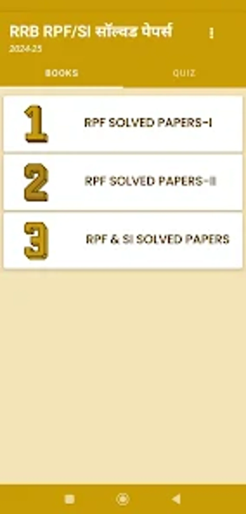 RRB RPF SI SOLVED PAPERS 2025 para Android - Descargar
