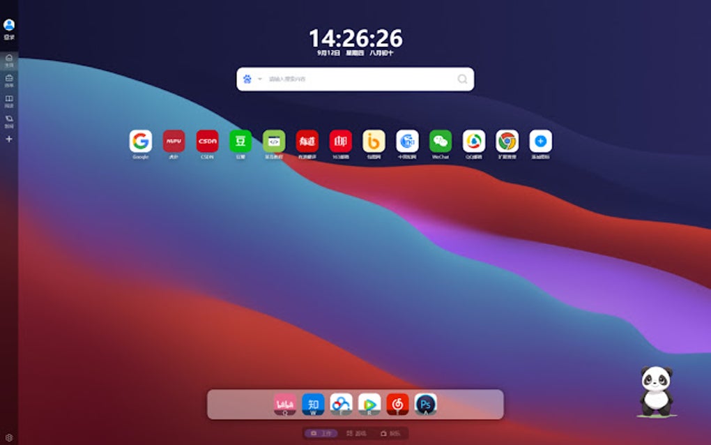 PandaTab 新标签页 for Google Chrome - Extension Download