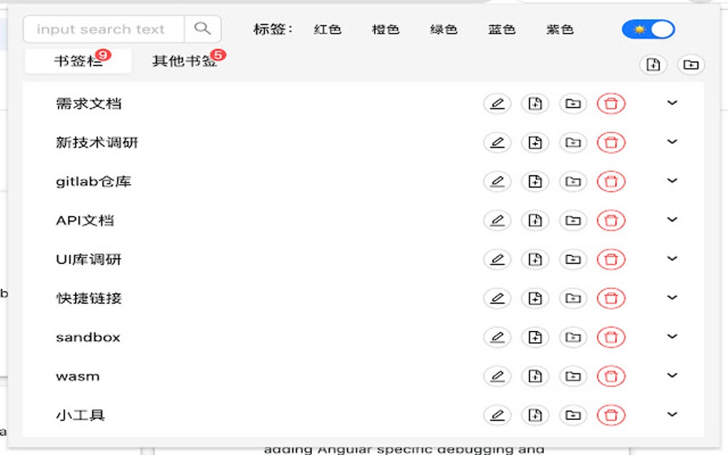 chrome-bookmark for Google Chrome - Extension Download
