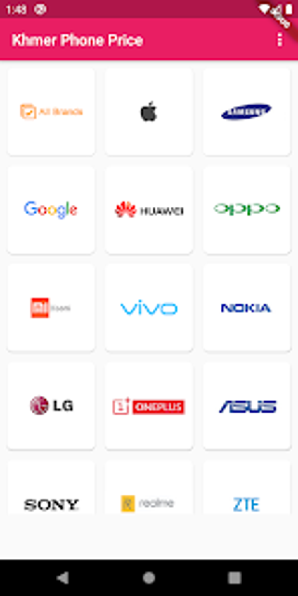 Khmer Phone Price for Android - Download