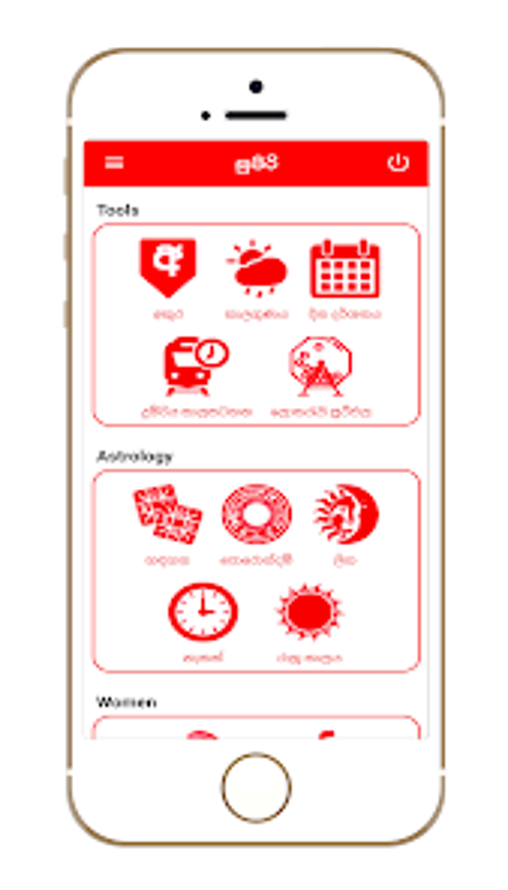 Android için Supiri App - İndir