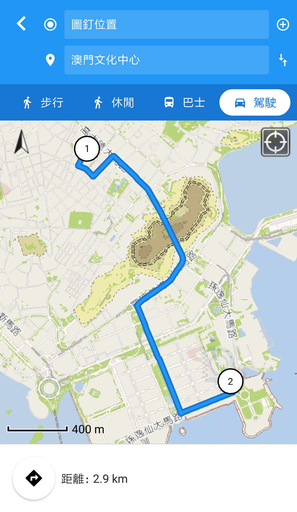 Macau GeoGuide APK for Android - Download