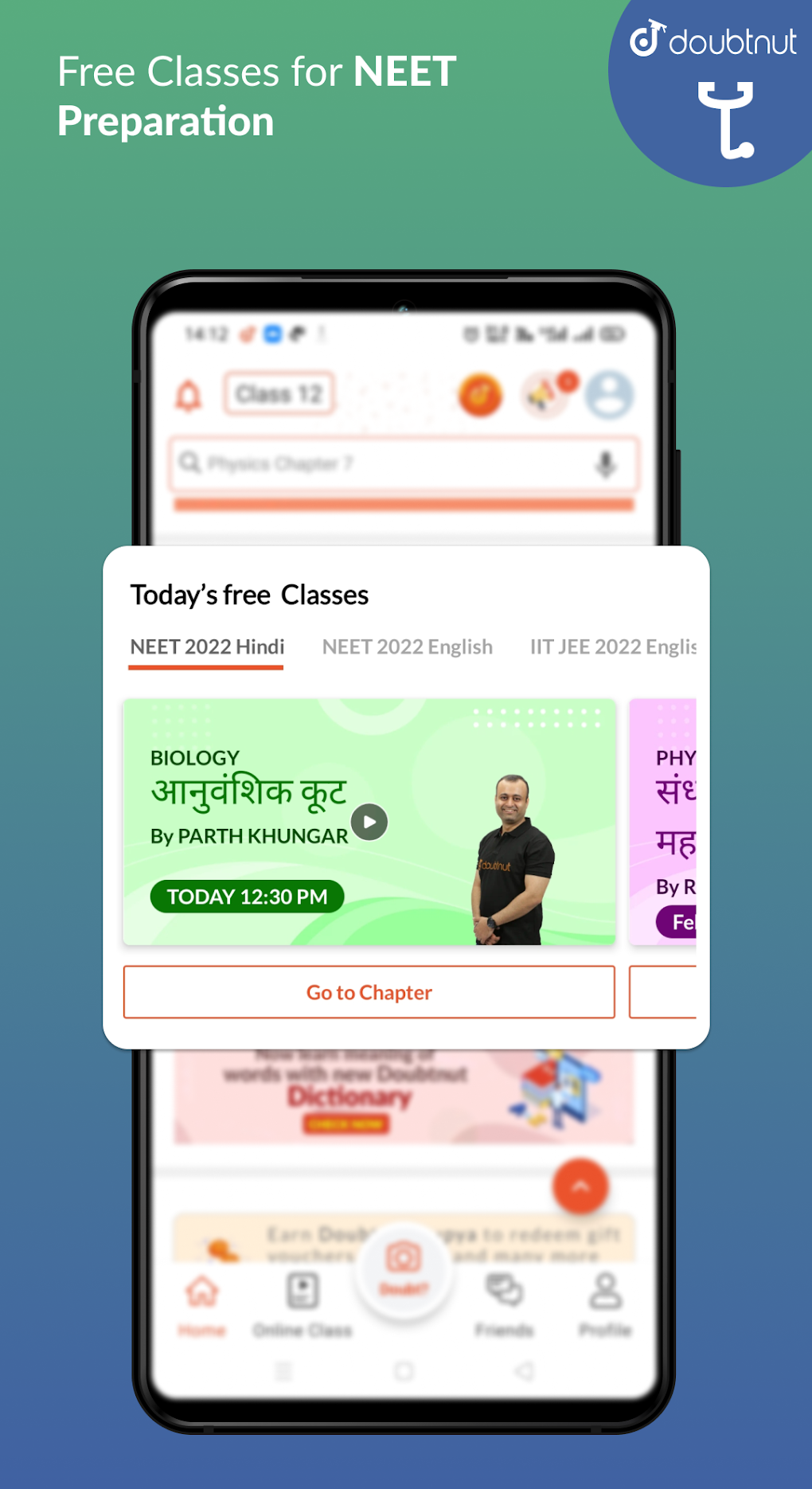 Android 용 NEET Prep Board Exam Hindi - 다운로드