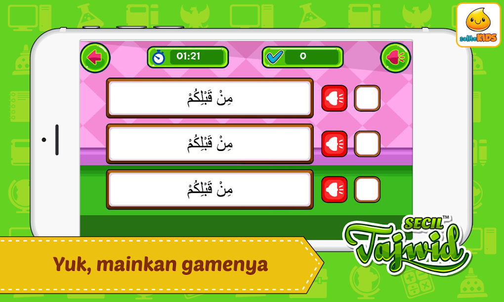 Belajar Tajwid Suara for Android - Download