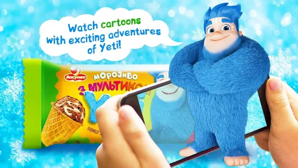 My Yeti for Android - Download