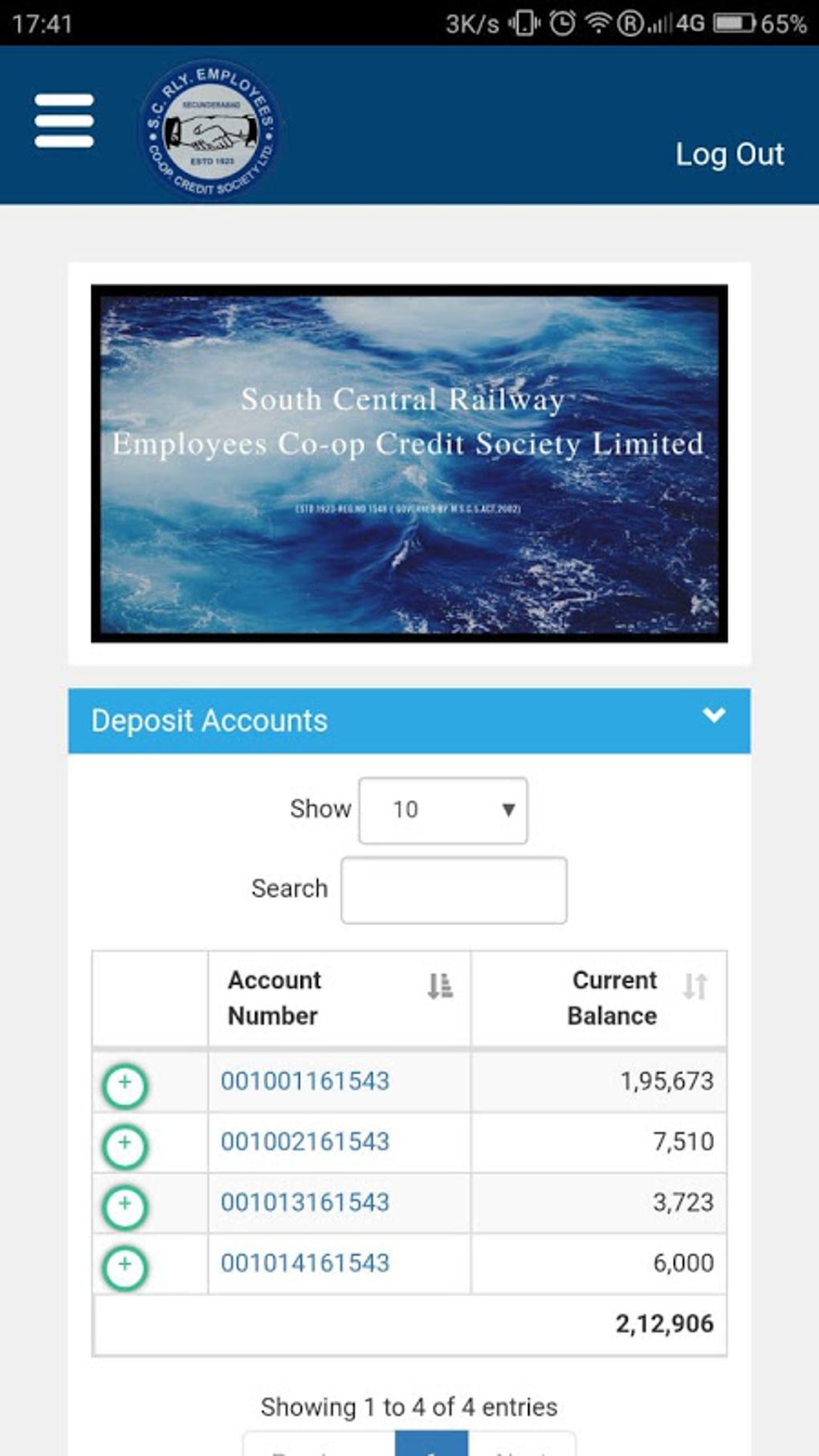 SCR ECCS APK for Android - Download