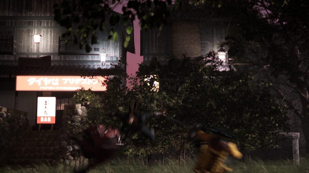 Nintendo Switch 용 Shinobi Rising - 다운로드