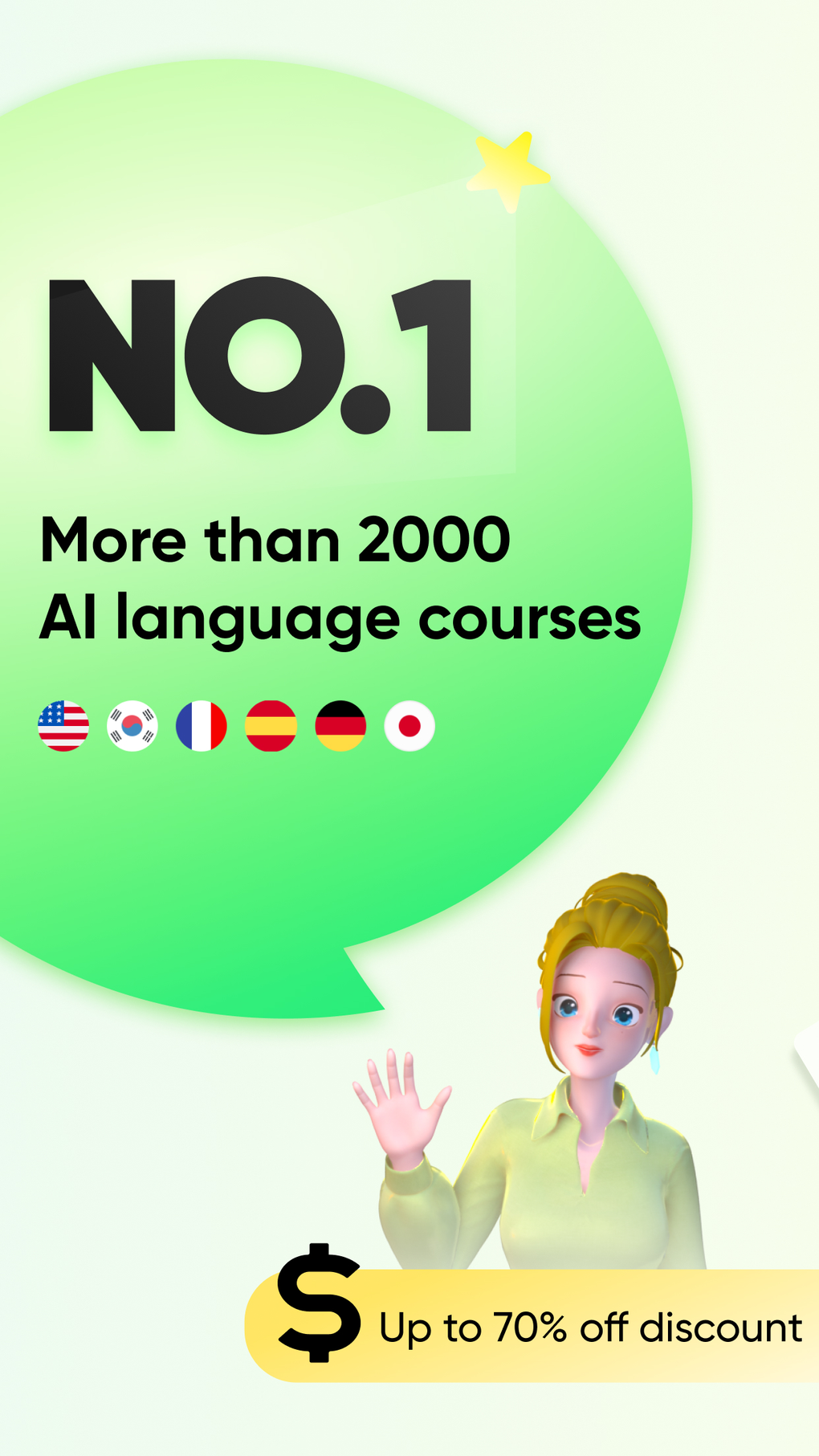 iPhone 용 LingoChamp-AI EnglishSpanish - 다운로드