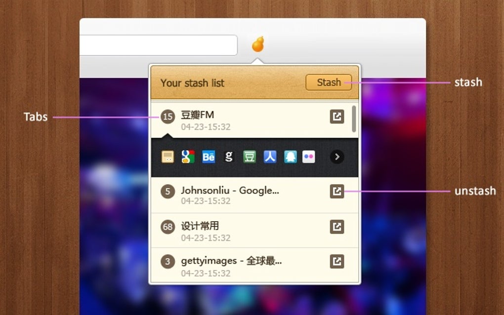 Stash Google Chrome 용 - 확장 프로그램 다운로드