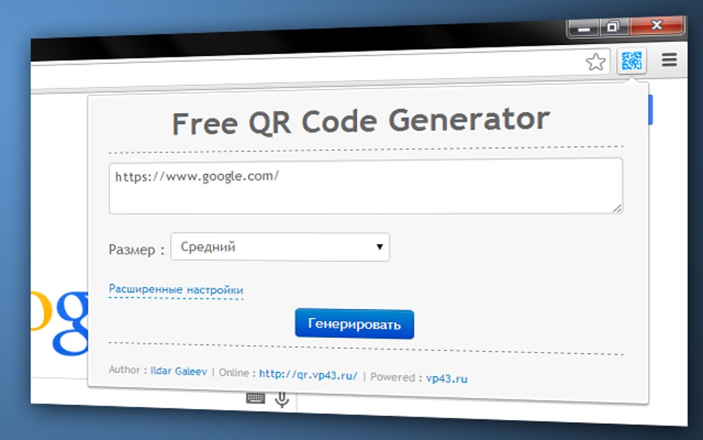 Free QR Code Generator für Google Chrome - Erweiterung Download
