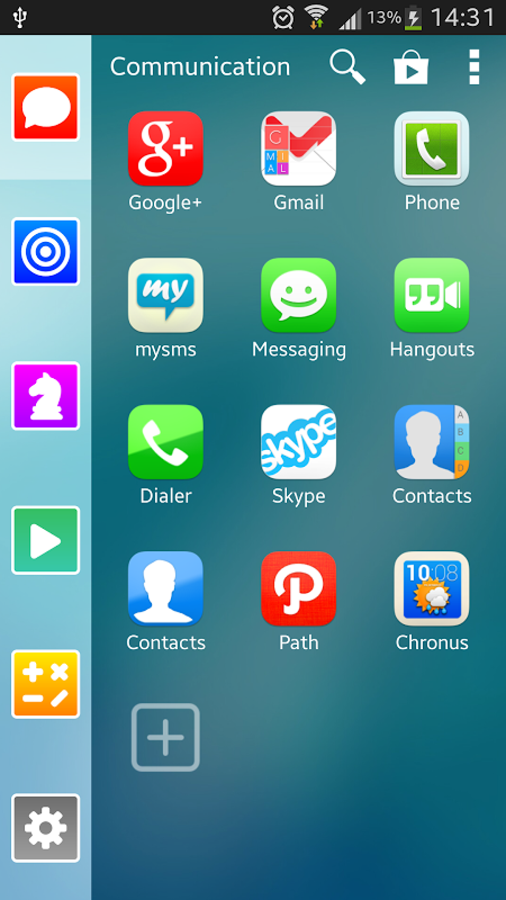 SL Light Lines APK For Android Download