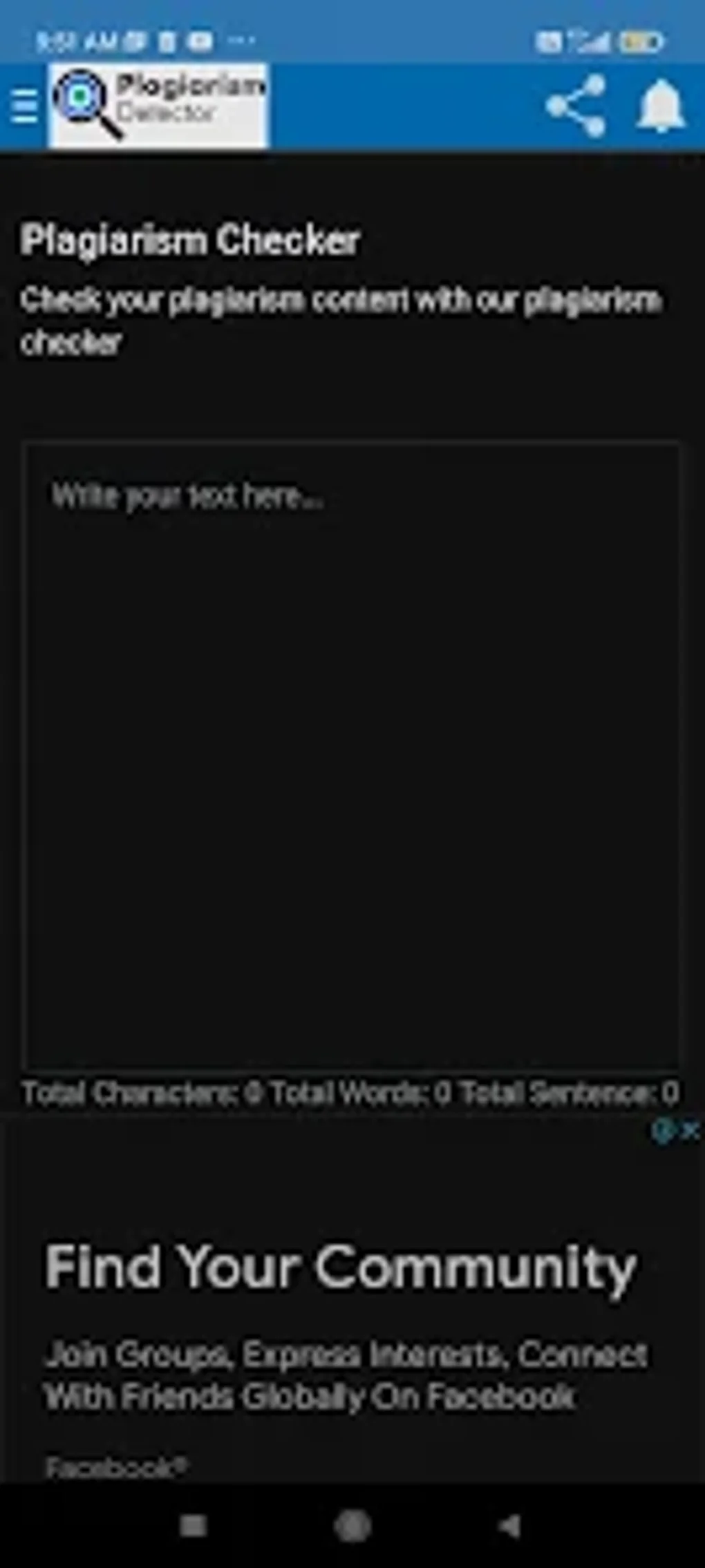 Plagiarism Detector for Android - Download