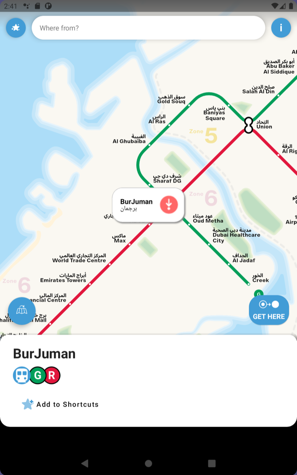 Dubai Metro for Android - Download
