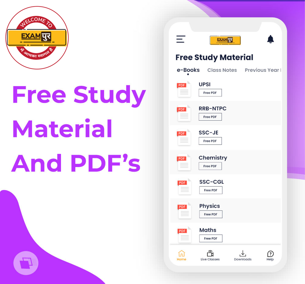 Exampur Official - Live Classes Quiz PDF SSC UPSI APK for Android - Download