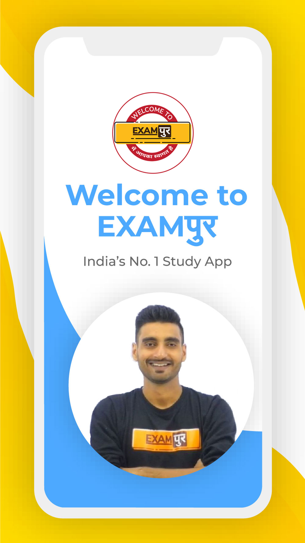 Exampur Official - Live Classes Quiz PDF SSC UPSI APK for Android ...