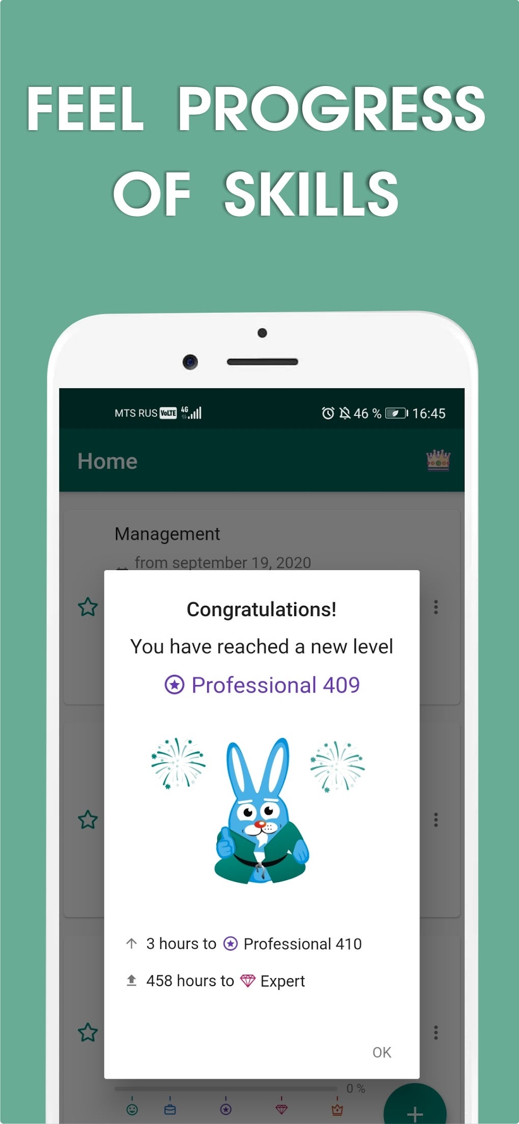 10000 hours - skill tracker for Android - Download