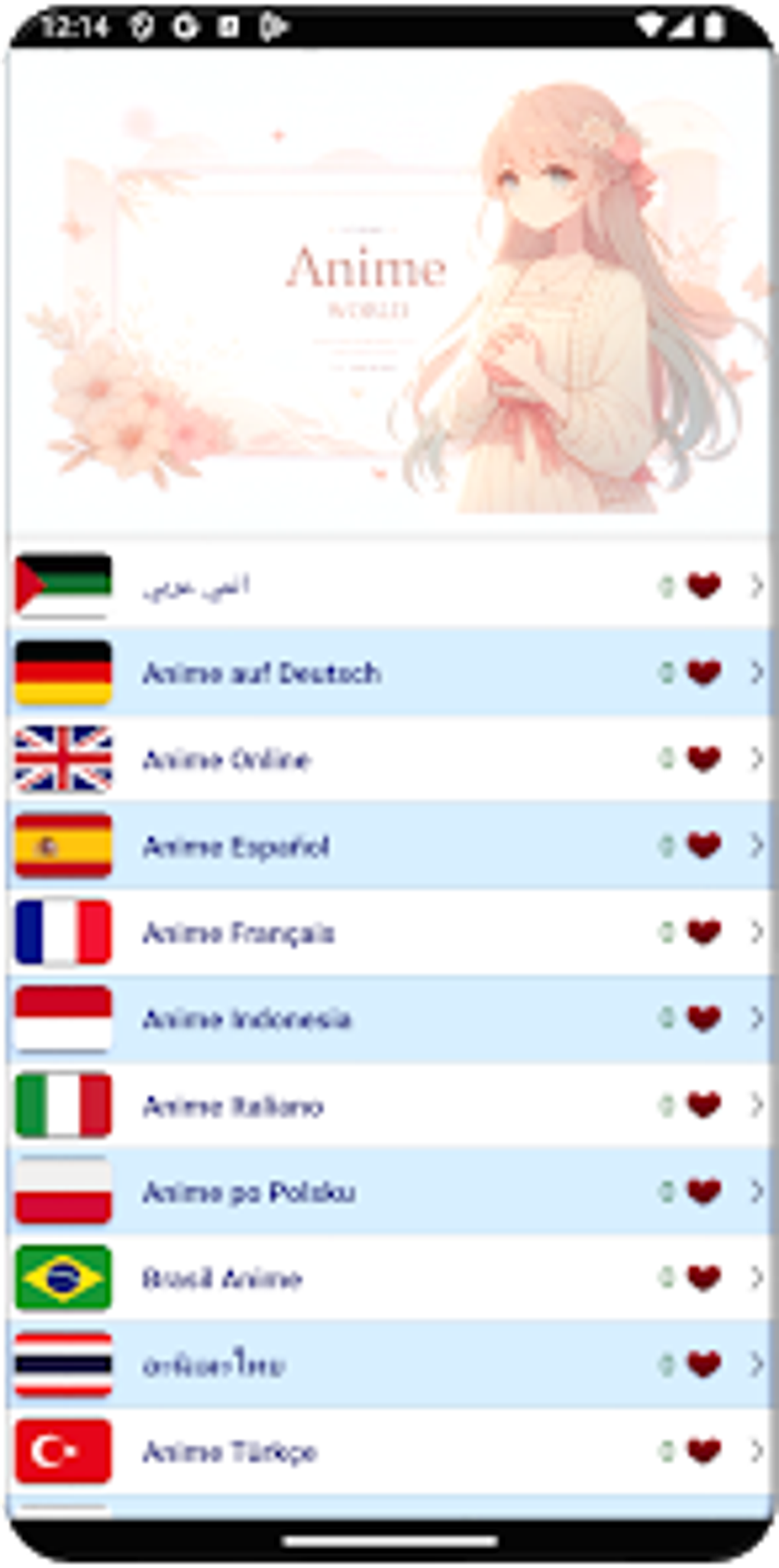 Anime World für Android - Download