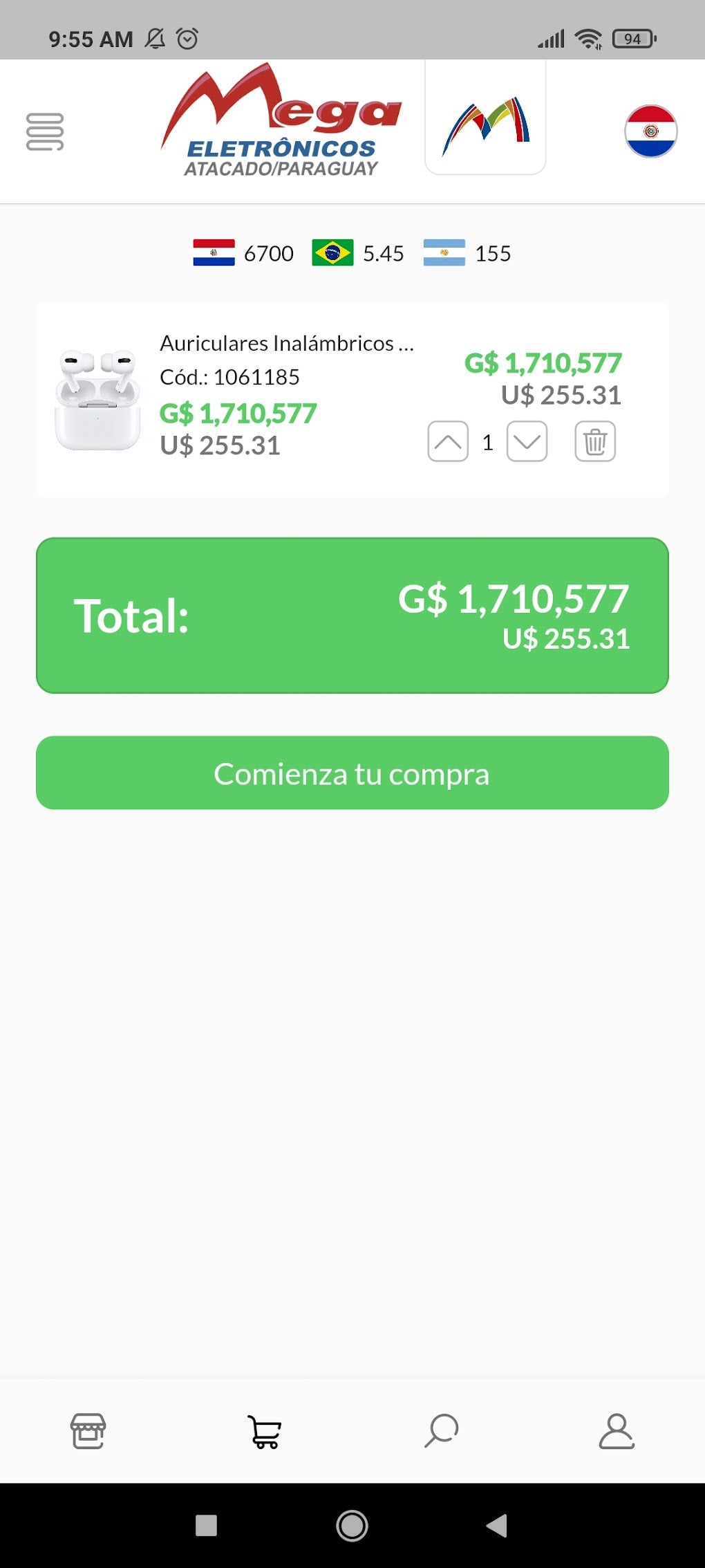 Mega Eletrônicos for Android - Download