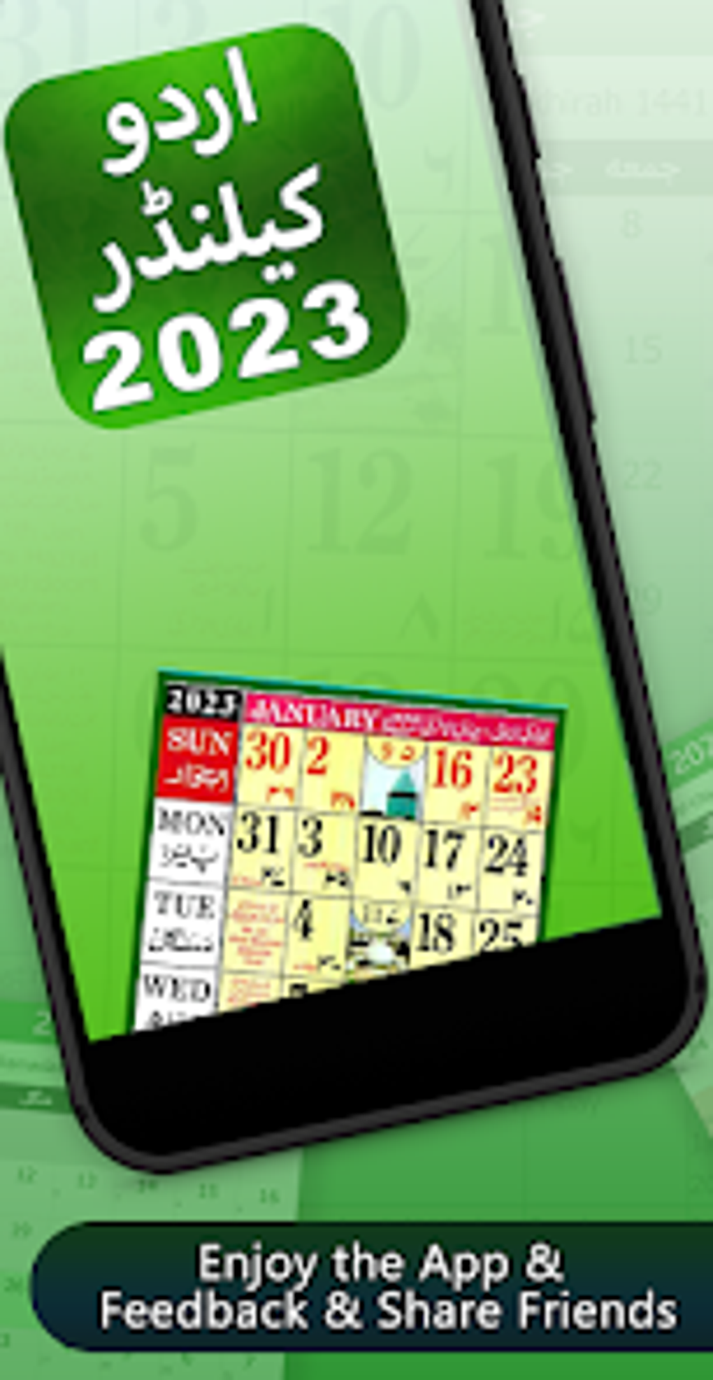Urdu Islamic Calendar Android Urdu Islamic Calendar Android