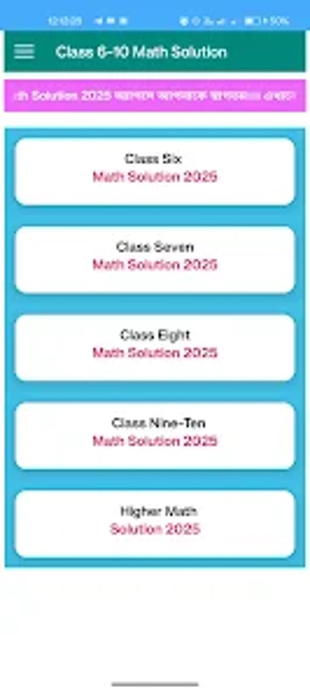 Class 6-10 Math Solution 2025 pour Android - Télécharger