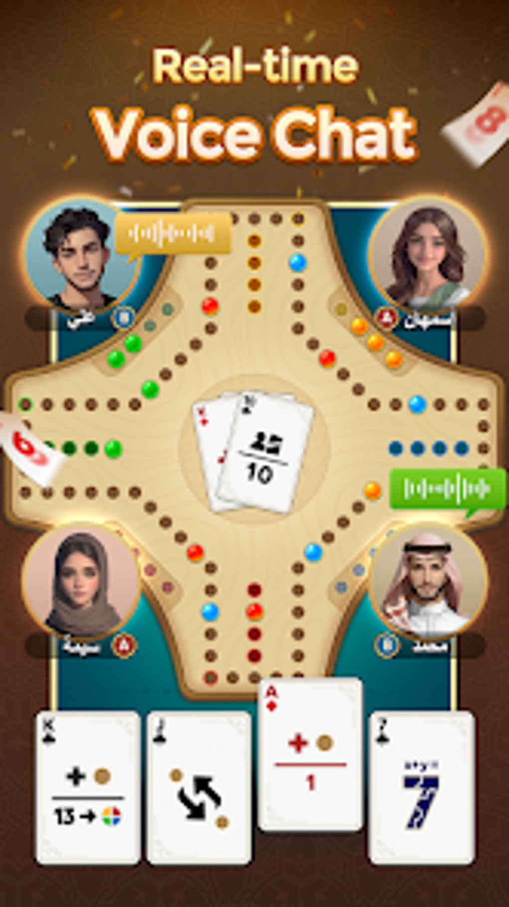 Yalla Jackaroo for Android - Download