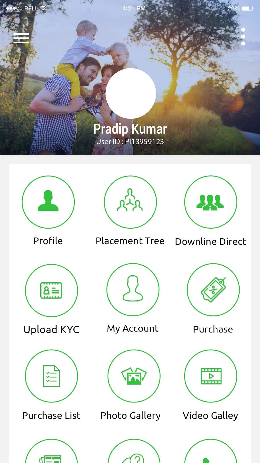 Proveda India for Android - Download