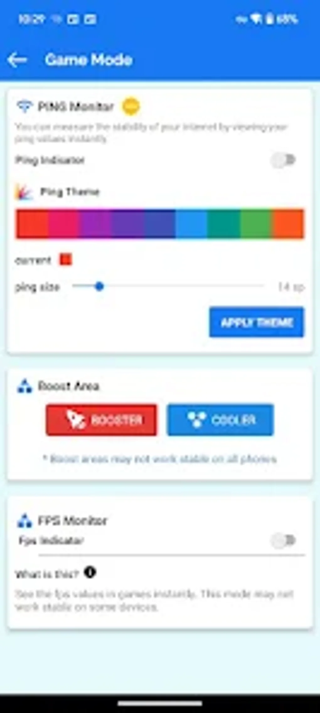Super Game Booster สำหรับ Android - ดาวน์โหลด