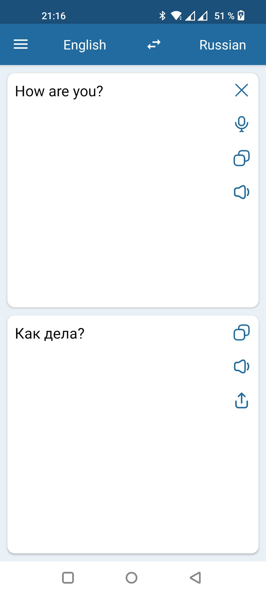 Russian English Translator APK for Android - Download