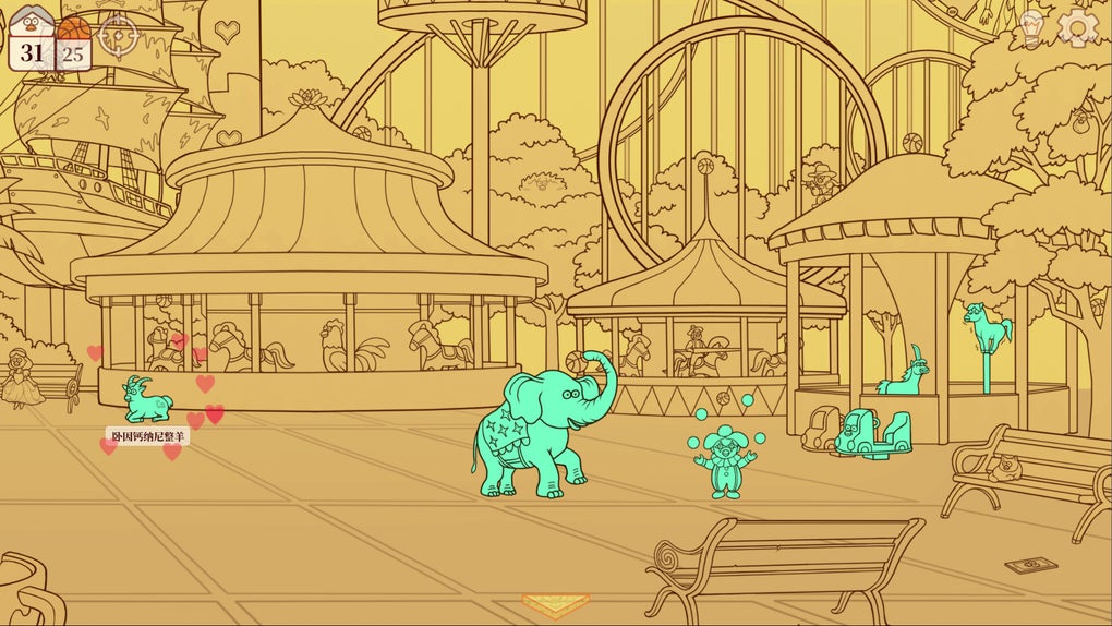 Chicken Hill - Download