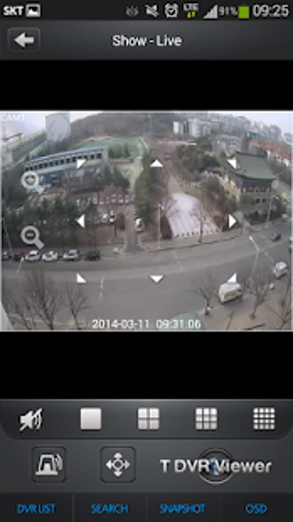 Android 용 T DVR Viewer APK - 다운로드