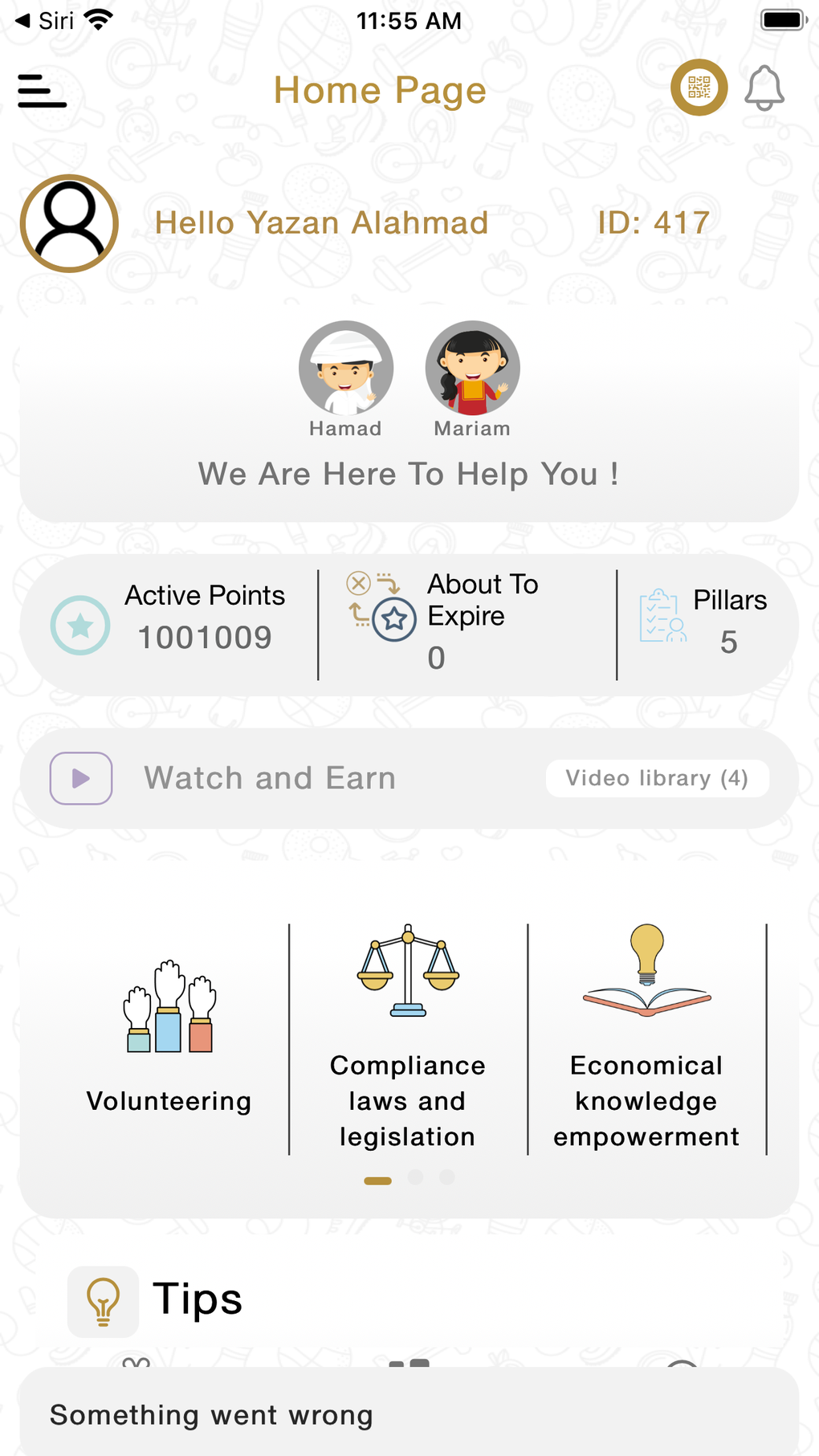 Fazaa Behaviors for iPhone - Download