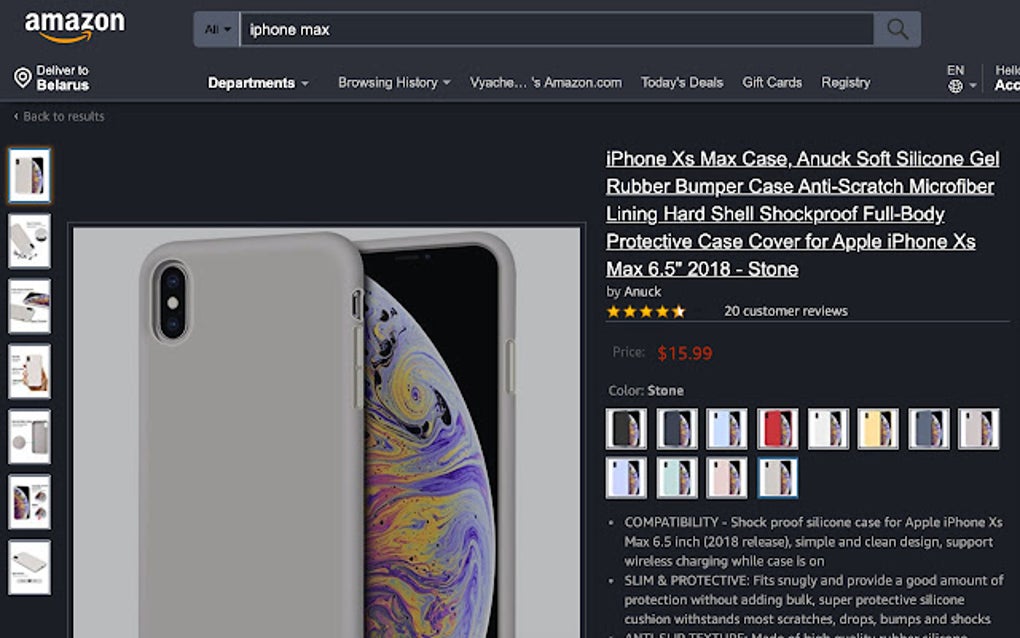 Black theme for Amazon for Google Chrome - Extension Download