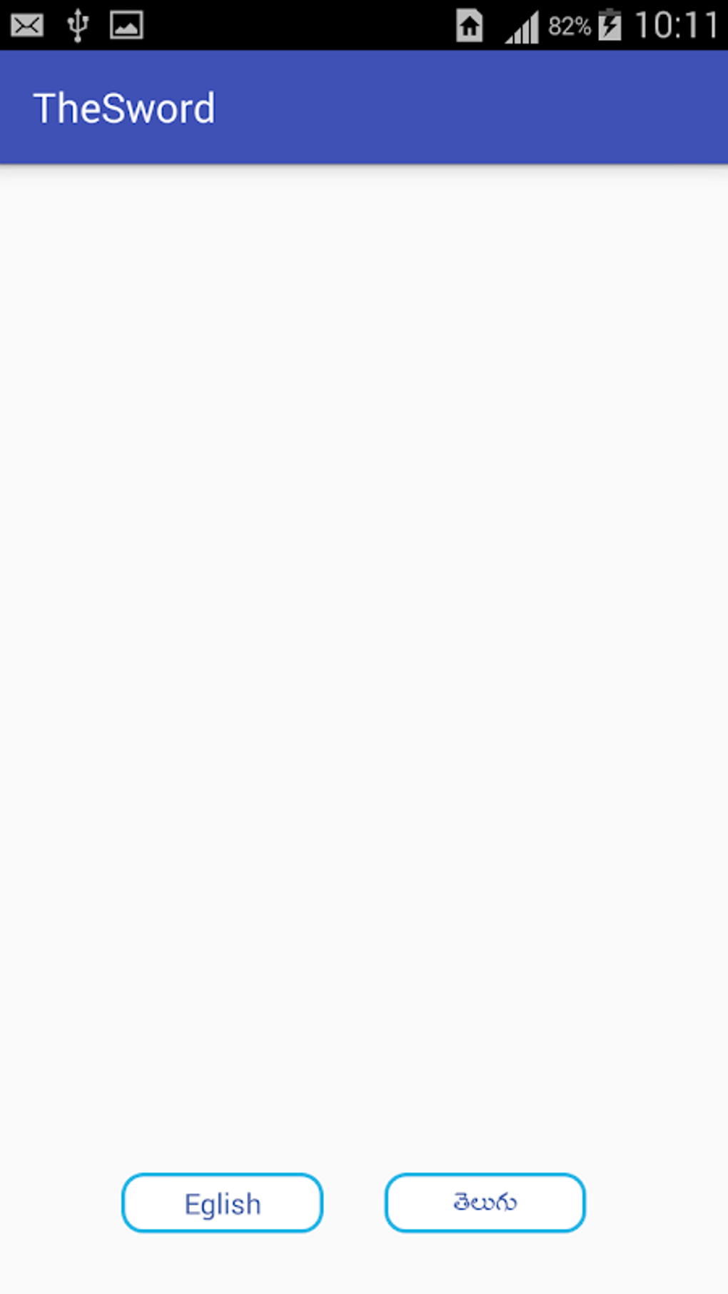 The Sword APK for Android - Download