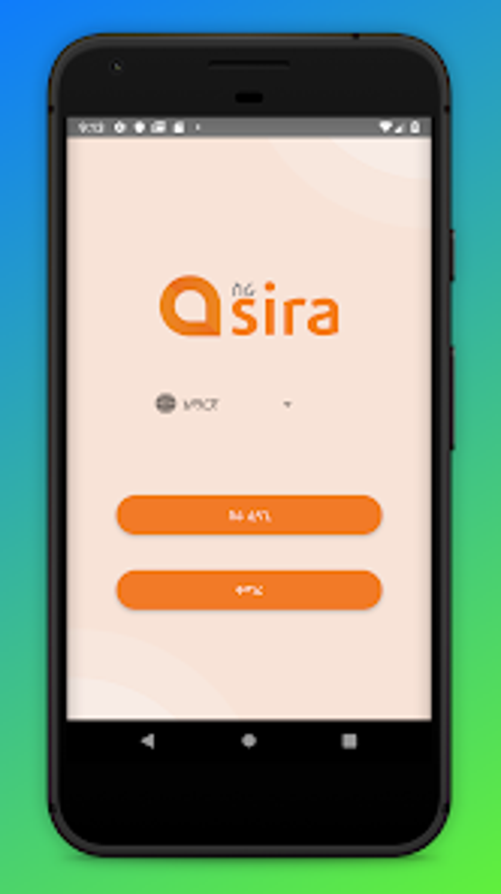 Sira ስራ for Android - Download