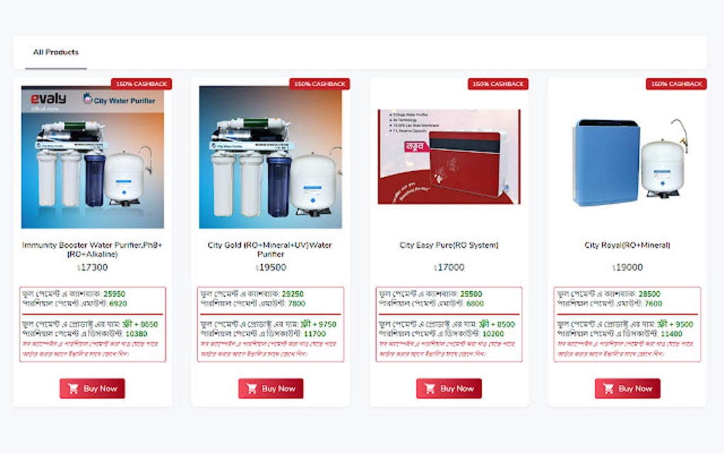 Evaly helper for Google Chrome - Extension Download