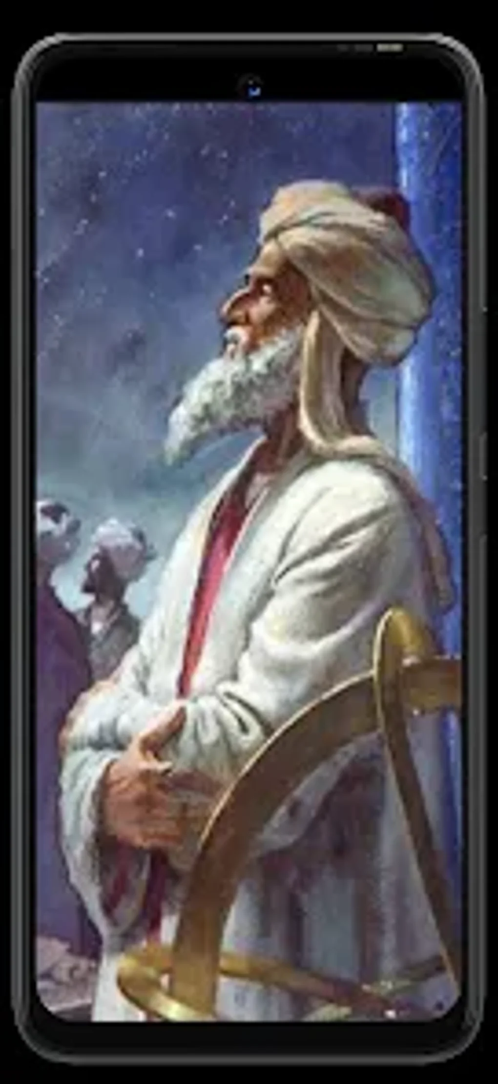 Complete Shehu Jaha 2023 for Android - Download