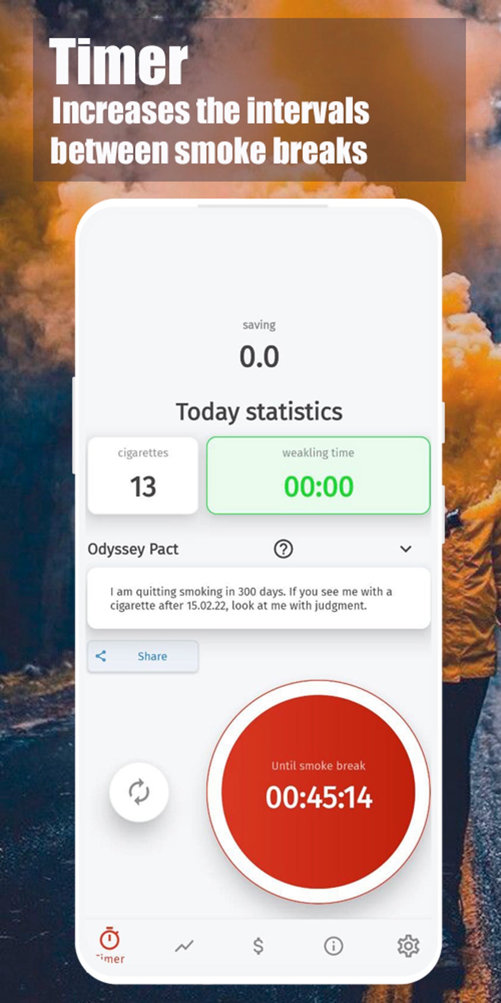 SWay: Quit or Less Smoking Timer Cigarette Tracker для Android — Скачать