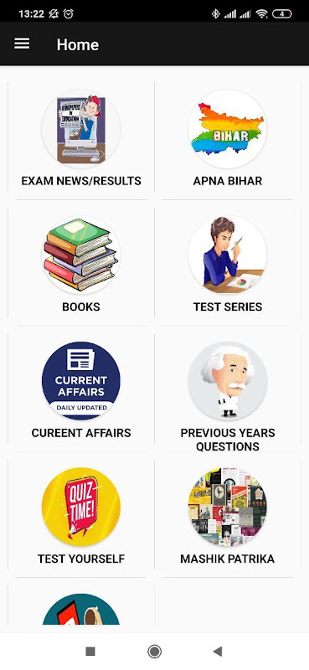 The Exam Portal APK for Android - Download