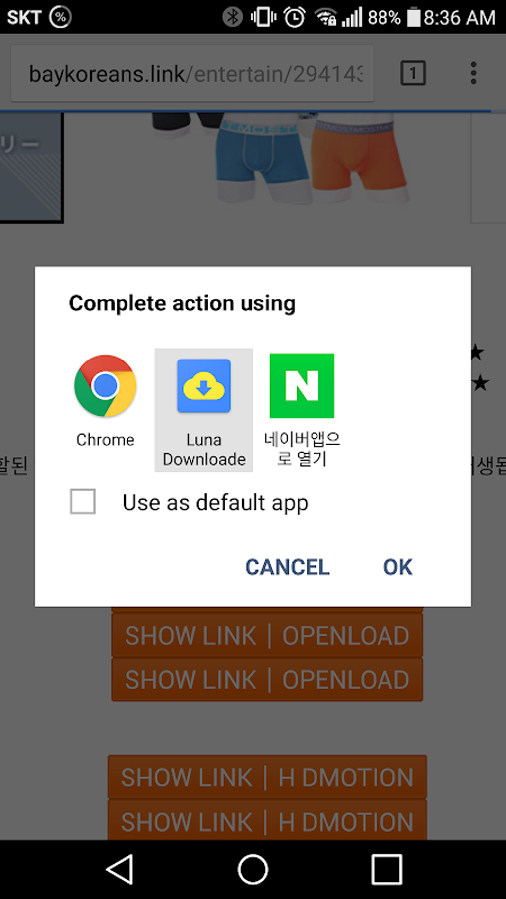 Luna Downloader for openload APK for Android - Download
